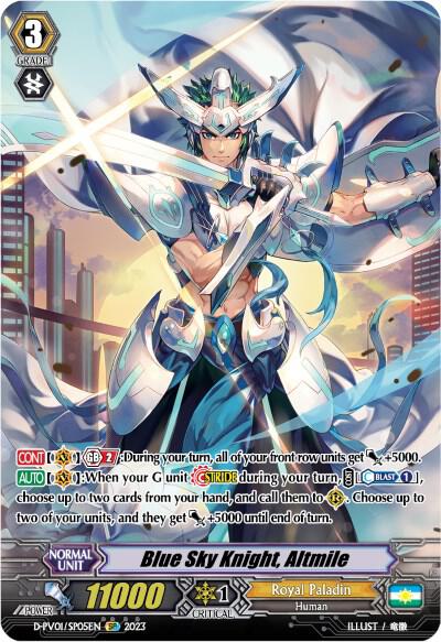 Blue Sky Knight, Altmile (SP) - D-PV01: History Collection - Cardfight Vanguard - TCGplayer.com