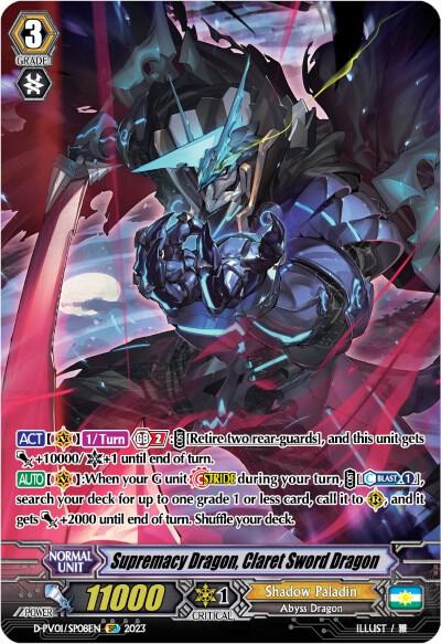 Supremacy Dragon, Claret Sword Dragon (SP) - D-PV01: History Collection - Cardfight Vanguard ...