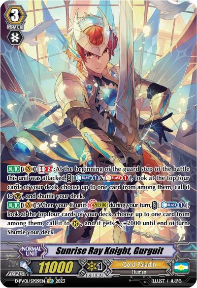 Sunrise Ray Knight, Gurguit (SP) - D-PV01: History Collection - Cardfight Vanguard - TCGplayer.com