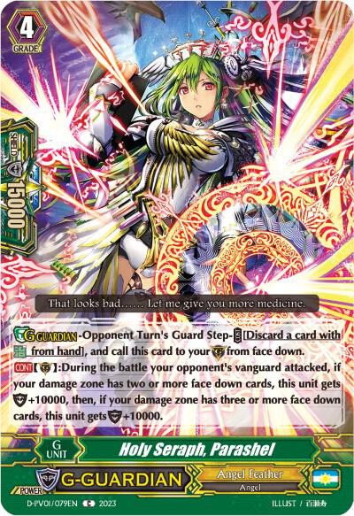 Holy Seraph, Parashel - D-PV01: History Collection - Cardfight Vanguard - TCGplayer.com