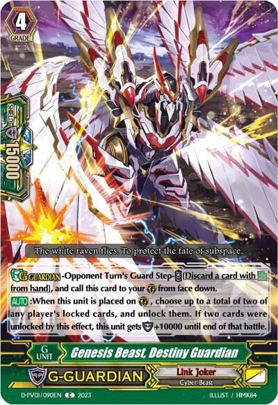Genesis Beast, Destiny Guardian - D-PV01: History Collection - Cardfight Vanguard - TCGplayer.com