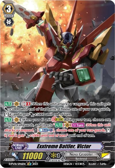 Exxtreme Battler, Victor (SP) - D-PV01: History Collection - Cardfight Vanguard - TCGplayer.com
