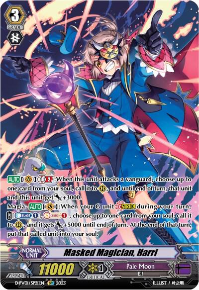 Masked Magician, Harri (SP) - D-PV01: History Collection - Cardfight Vanguard - TCGplayer.com
