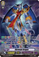 Chronojet Dragon (SP) - D-PV01: History Collection - Cardfight Vanguard - TCGplayer.com