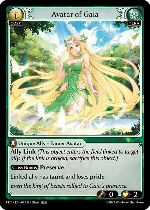 Avatar of Gaia - Fractured Crown - Grand Archive TCG - TCGplayer.com