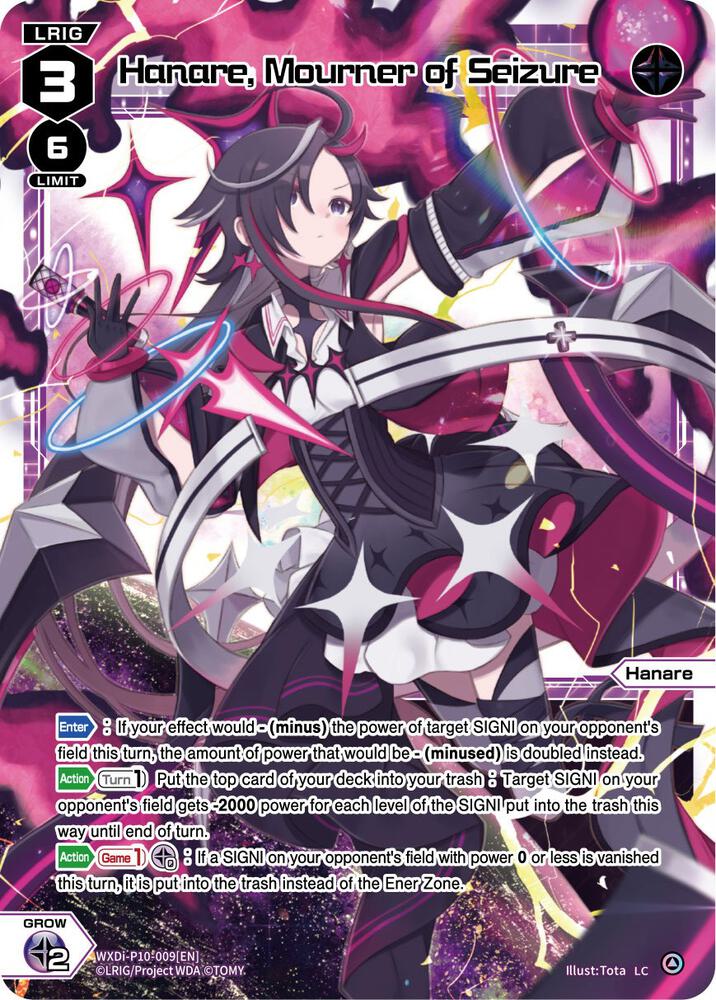 Hanare, Mourner of Seizure - Prismatic Diva - WIXOSS - TCGplayer.com
