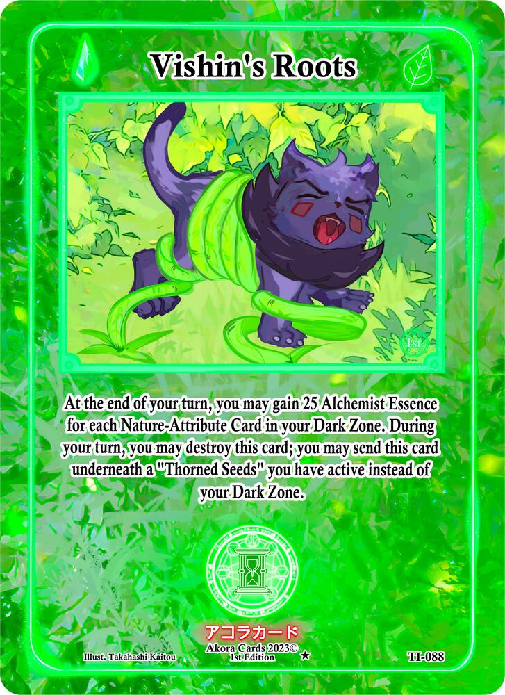Vishin's Roots - Trials of Ikithia [1st Edition] - Akora TCG