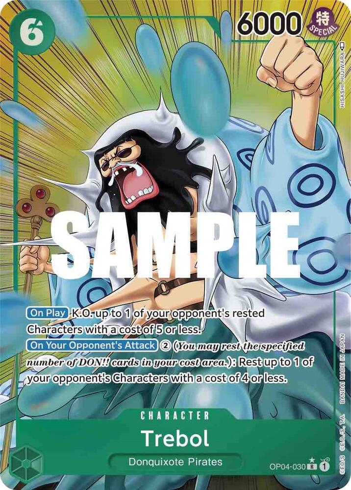 Sugar (Alternate Art) - Kingdoms of Intrigue - One Piece Card Game