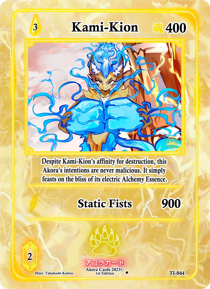 Kami-Kion - Trials of Ikithia [1st Edition] - Akora TCG - TCGplayer.com