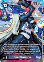 BeelStarmon (Premium Binder Set) - Double Diamond - Digimon Card Game ...