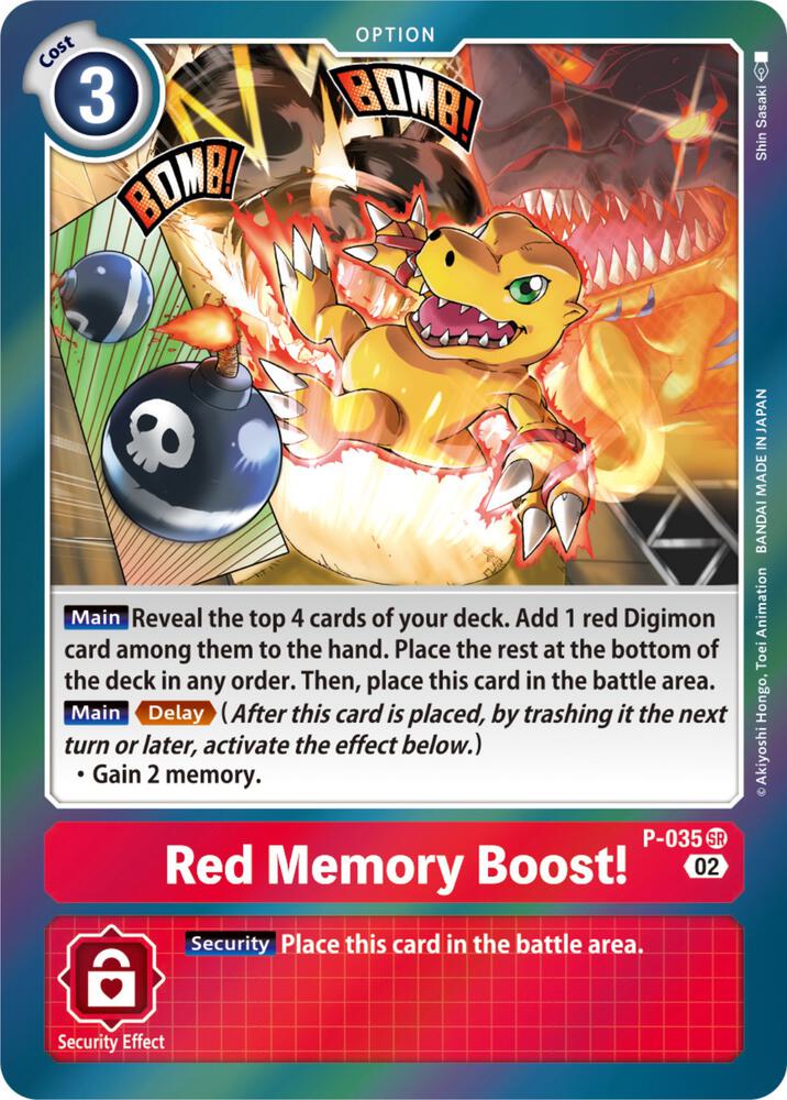 Red Memory Boost! (Resurgence Booster Reprint) - Resurgence Booster ...