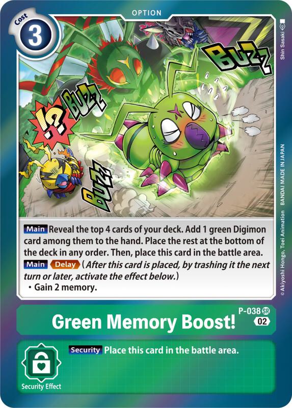 Green Memory Boost! (Resurgence Booster Reprint) - Resurgence Booster ...