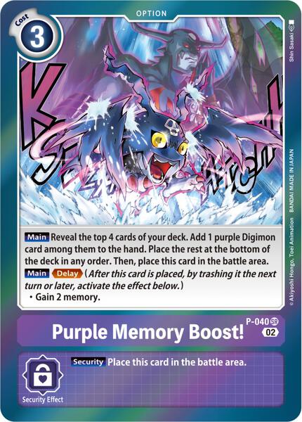 Purple Memory Boost! (Resurgence Booster Reprint) - Resurgence Booster ...