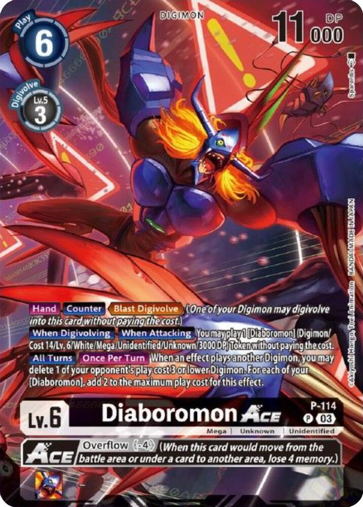 Diaboromon ACE - P-114 (Tamer Goods Set Diaboromon) - Digimon Promotion Cards - Digimon Card ...