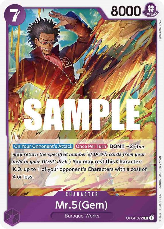 Mr.2.Bon.Kurei (Bentham) - Kingdoms of Intrigue - One Piece Card Game ...