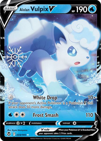 Alolan Vulpix V - 033/195 (Holiday Calendar) - Miscellaneous Cards ...