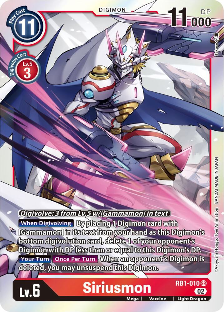 Siriusmon - Resurgence Booster - Digimon Card Game - TCGplayer.com