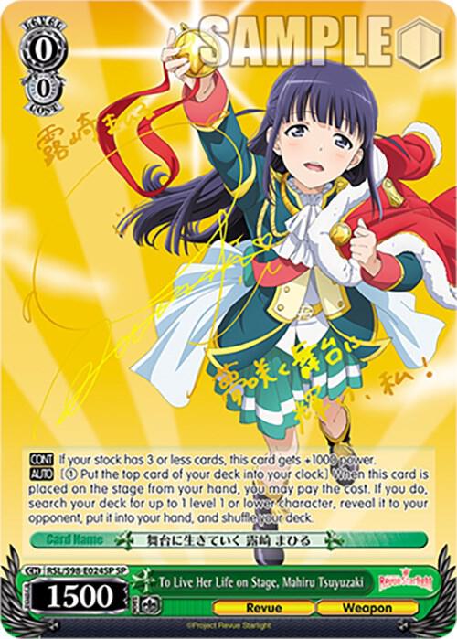 To Live Her Life on Stage, Mahiru Tsuyuzaki (SP) - Revue Starlight The ...