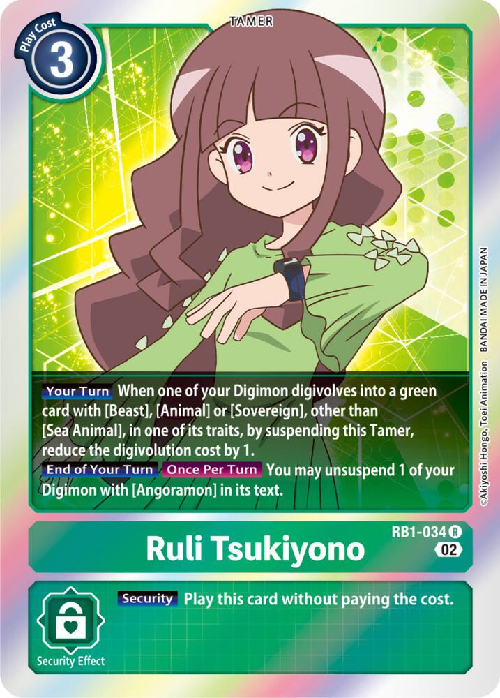 Ruli Tsukiyono - Resurgence Booster - Digimon Card Game - TCGplayer.com
