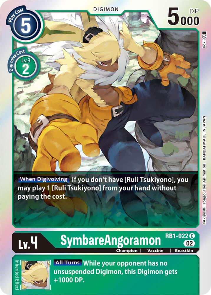 Diarbbitmon - P-090 - Digimon Promotion Cards - Digimon Card Game