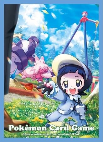 Pokemon TCG: Pokemon Center Japan Exclusive Card Sleeves - Poppy (64 ...