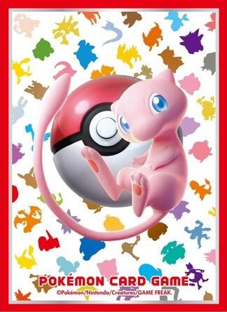 Pokemon Center Japan Exclusive: Mew 151 Deck Box - Pokemon ...