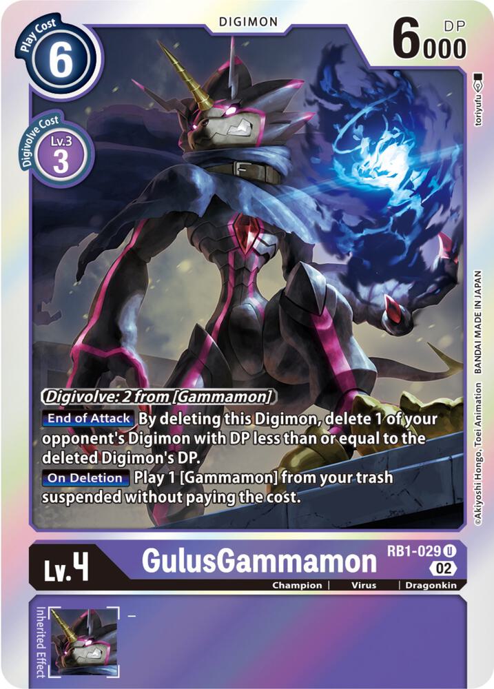 GulusGammamon - Resurgence Booster - Digimon Card Game - TCGplayer.com