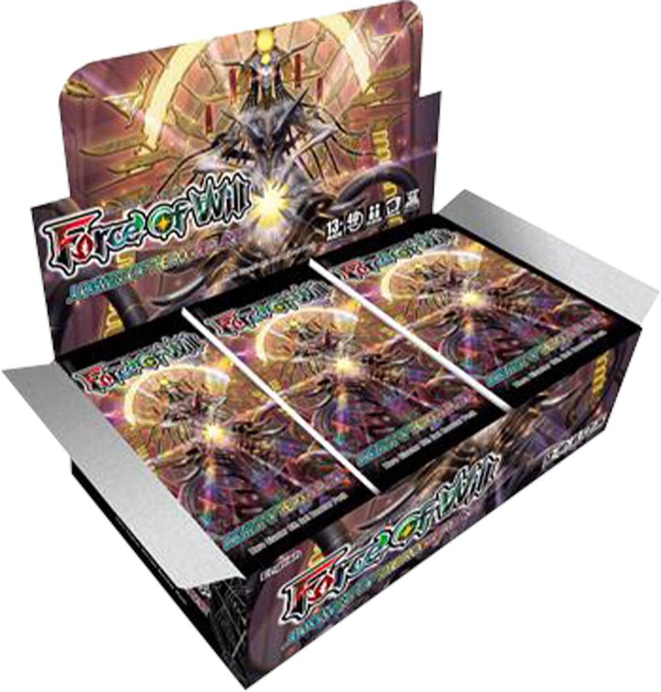 Judgment of the Rogue Planet Booster Box - Judgment of the Rogue Planet - Force of Will ...