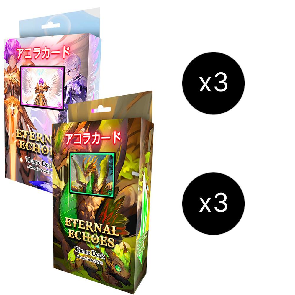 Eternal Echoes Theme Deck Display - Eternal Echoes [1st Edition] - Akora TCG