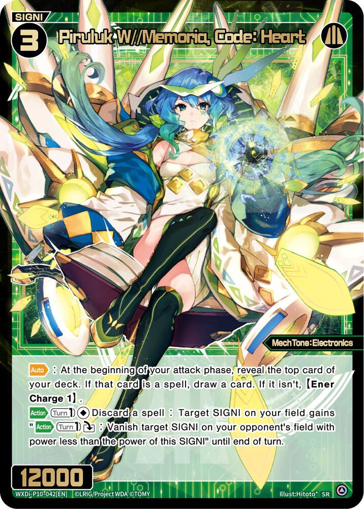 Piruluk W//Memoria, Code: Heart - Prismatic Diva - WIXOSS - TCGplayer.com