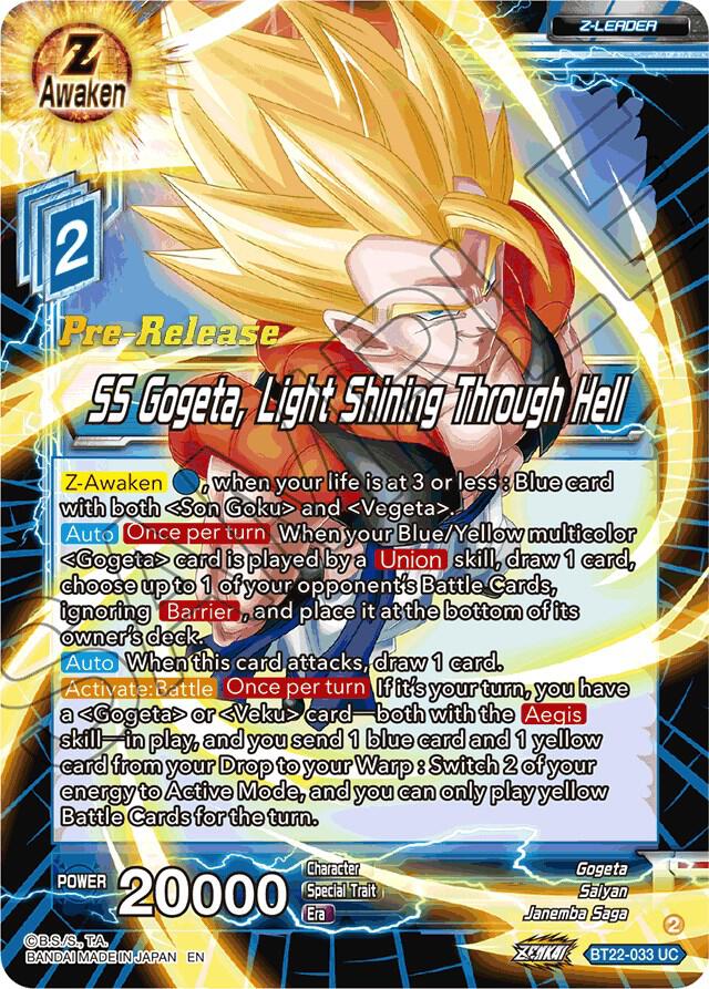 SS Gogeta, Light Shining Through Hell - Critical Blow Pre-Release Cards ...