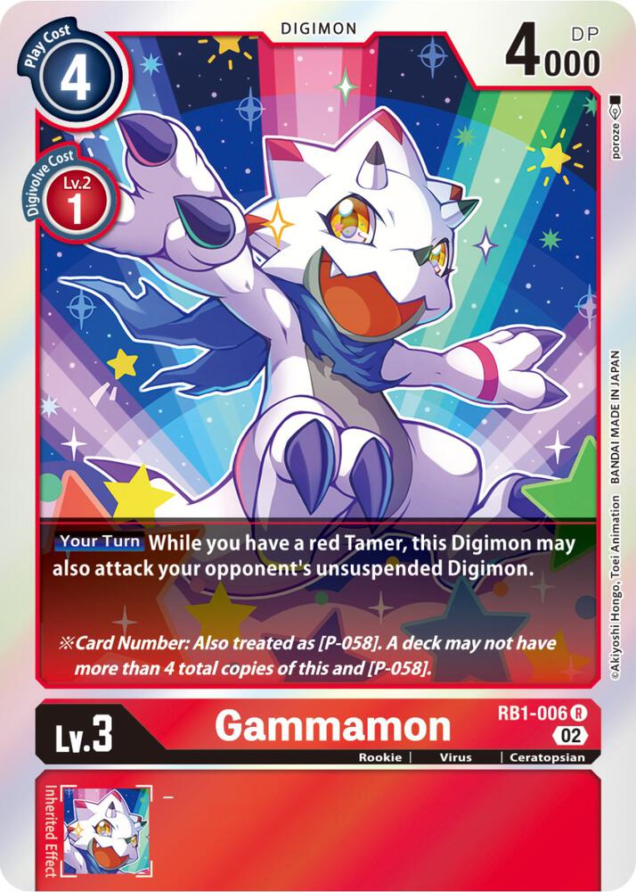 Gammamon - RB1-006 - Resurgence Booster - Digimon Card Game - TCGplayer.com