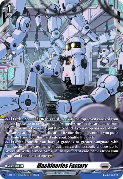 Machineries Factory (FR) - D-BT11: Clash of the Heroes - Cardfight Vanguard
