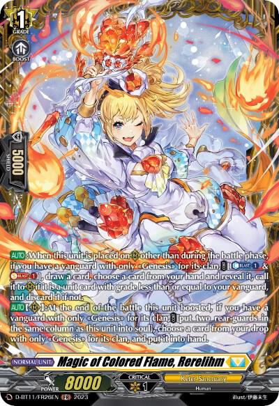 Magic of Colored Flame, Rerelihm (FR) - D-BT11: Clash of the Heroes - Cardfight Vanguard ...