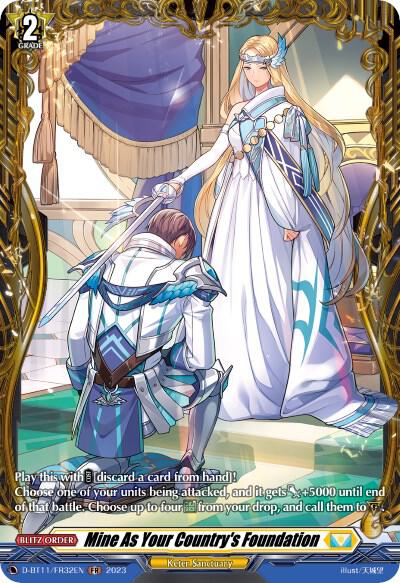 Mine As Your Country's Foundation (FR) - D-BT11: Clash of the Heroes - Cardfight Vanguard