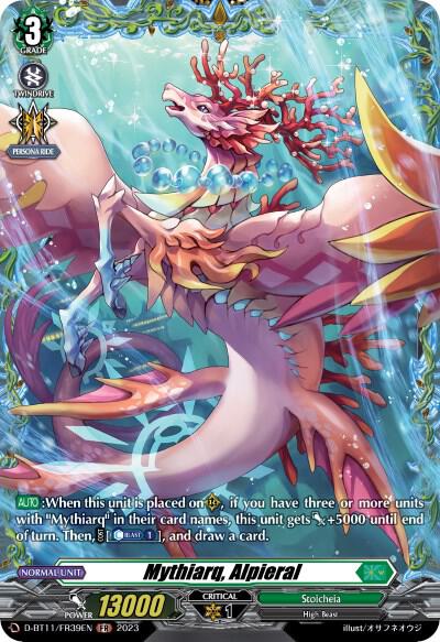 Mythiarq, Alpieral (FR) - D-BT11: Clash of the Heroes - Cardfight Vanguard
