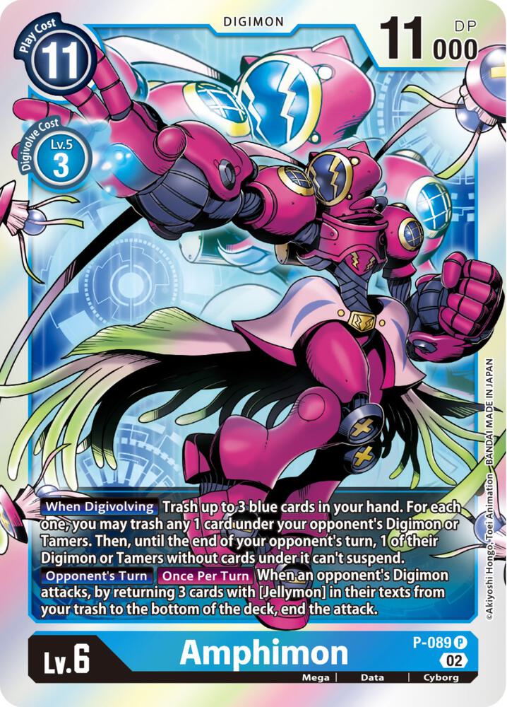 Amphimon - P-089 - Digimon Promotion Cards - Digimon Card Game ...