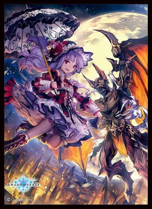 Chara Sleeve Collection Matte Series No.MT1209: Shadowverse Vampire of ...