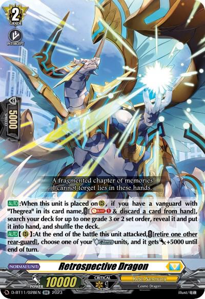 Retrospective Dragon - D-BT11: Clash of the Heroes - Cardfight Vanguard