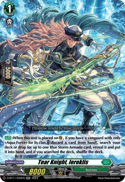 Flow Strike Brave Shooter - D Promo Cards - Cardfight Vanguard