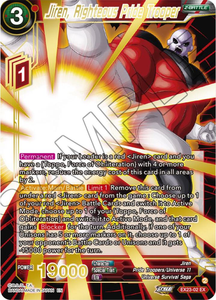 Jiren, Righteous Pride Trooper - Expansion Deck Box Set 23: Premium ...