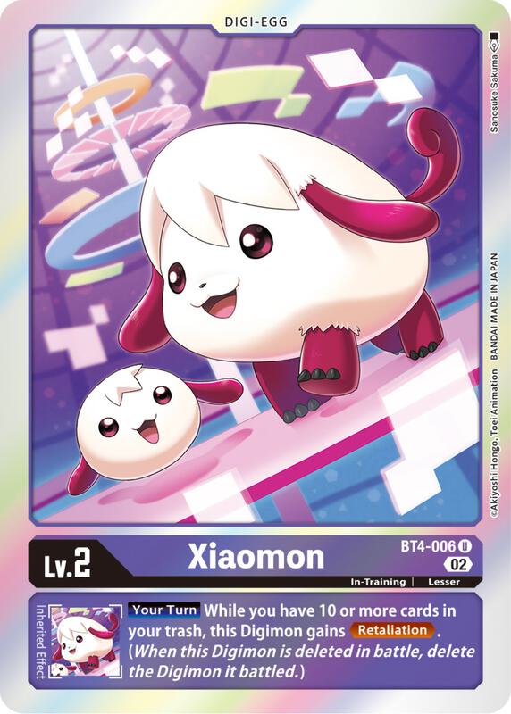 Xiaomon (Resurgence Booster Reprint) - Resurgence Booster - Digimon ...