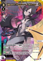 Hanare, Mourner of Seizure (UR) - Prismatic Diva - WIXOSS