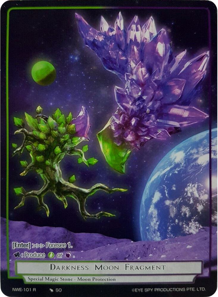 Darkness Moon Fragment (Full Art Reprint) - Clash of the Star Trees ...