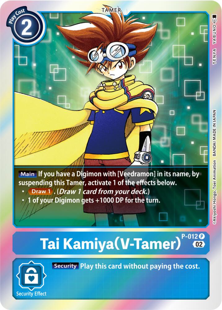 Tai Kamiya (V-Tamer) - P-012 (Resurgence Booster Reprint) - Resurgence ...