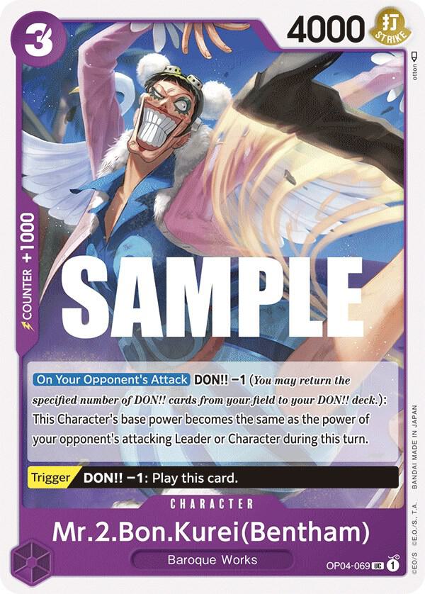Mr.2.Bon.Kurei (Bentham) - Kingdoms of Intrigue - One Piece Card Game - TCGplayer.com