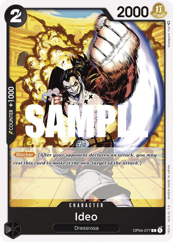 Gum-Gum Red Roc - Kingdoms of Intrigue - One Piece Card Game ...