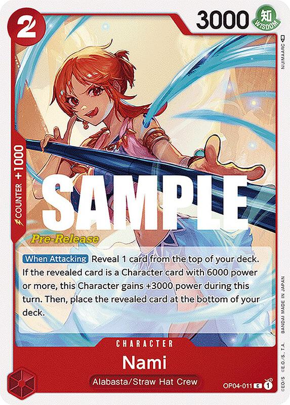 Kouzuki Hiyori - Kingdoms of Intrigue Pre-Release Cards - One Piece ...