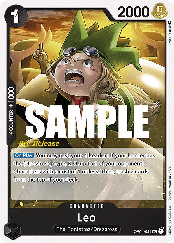 Leo - Kingdoms of Intrigue Pre-Release Cards - One Piece Card Game ...