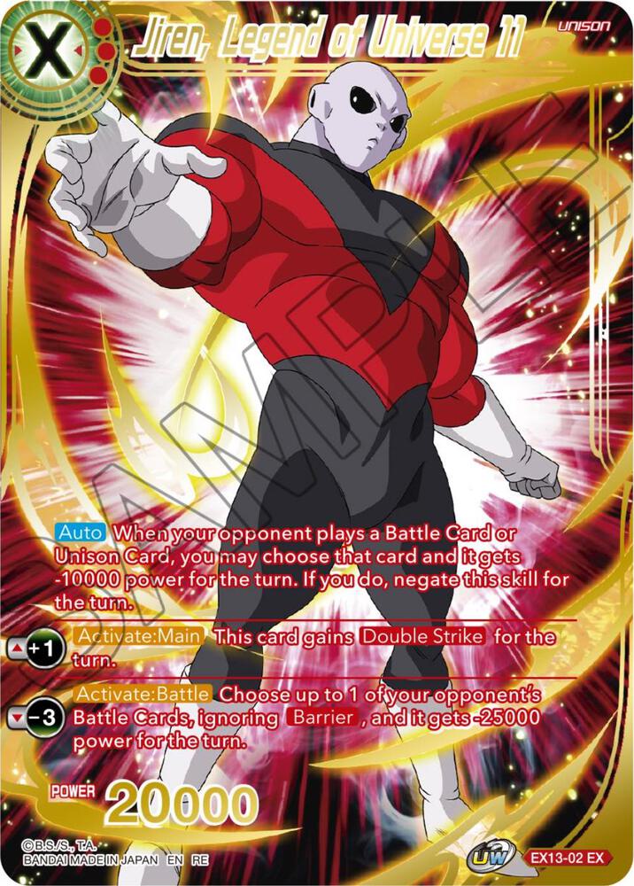 Jiren, Supreme Readiness - Promotion Cards - Dragon Ball Super: Masters